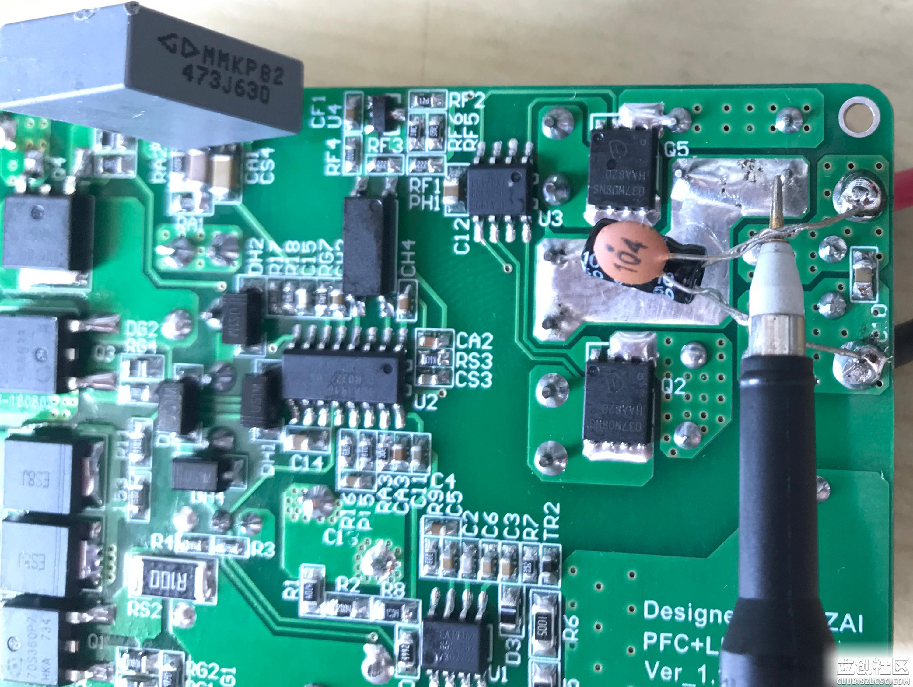 参赛作品《240W高功率密度高效LLC电源》 - 立创社区